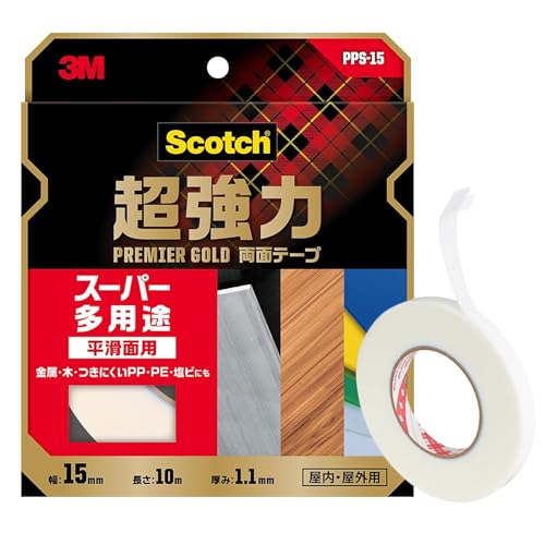 6.幅15mm ロング平滑面用/幅15mm/PPS-15・Style:6.幅15mm ロング・パッケージ個数:1・【製品情報】使用温度範囲:-20~80℃ / サイズ(厚みx幅x長さ): 1.1mm x 15mm x 10m / 基材:アク...