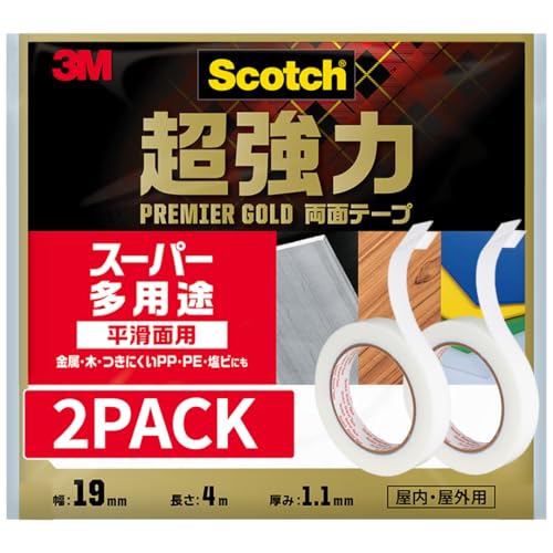 3.幅19mm 2巻セット セミロングホワイト/幅19mm/SPS-19-2P・Style:3.幅19mm 2巻セット セミロング・パッケージ個数:1・【製品情報】使用温度範囲:-20~80℃ / サイズ(厚みx幅x長さ): 1.1mm x...