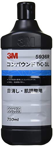 -/-/5936R・PatternName:単品・パッケージ個数:1・目消し・肌調整が早いカット性能を重視したコンパウンドです・従来品の5936Nと比較し、高いカット性能を維持したまま、仕上がり性・伸びのよさが向上・容量:750ml・用途:...