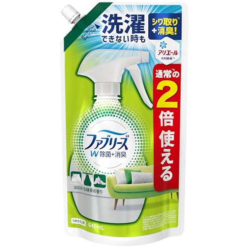 ・除菌緑茶成分入り 詰め替え 640mL ・・Size:詰め替え 640mL・3D浸透除菌*で、繊維の奥まで消臭・除菌成分が浸透。消臭・除菌・ウイルス除去さらには72時間抗菌も。*特定の菌・条件下で試験。対象外の菌もあります・シュッとスプレ...