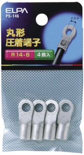 ・ R14-6 PS-146・・Size:R14-6・部品番号:PS-146・商品の重量:20g・梱包サイズ:8.9 x 5.9 x 1.7cm説明 ●R14-6 ●全長:29.8mm ●適合電線範囲: ・単線φ 3.65~4.62mm ・...