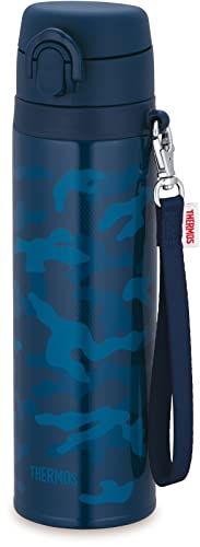 ・ネイビー 550ml JNT-552 NVY・・Color:ネイビー・ストラップ付きで持ち歩きもらくちん ハンディストラップ付きキッズ向けケータイマグ・サイズ(約):幅7.5×奥行き7.5×高さ24cm、本体重量(約):200g、容量:5...