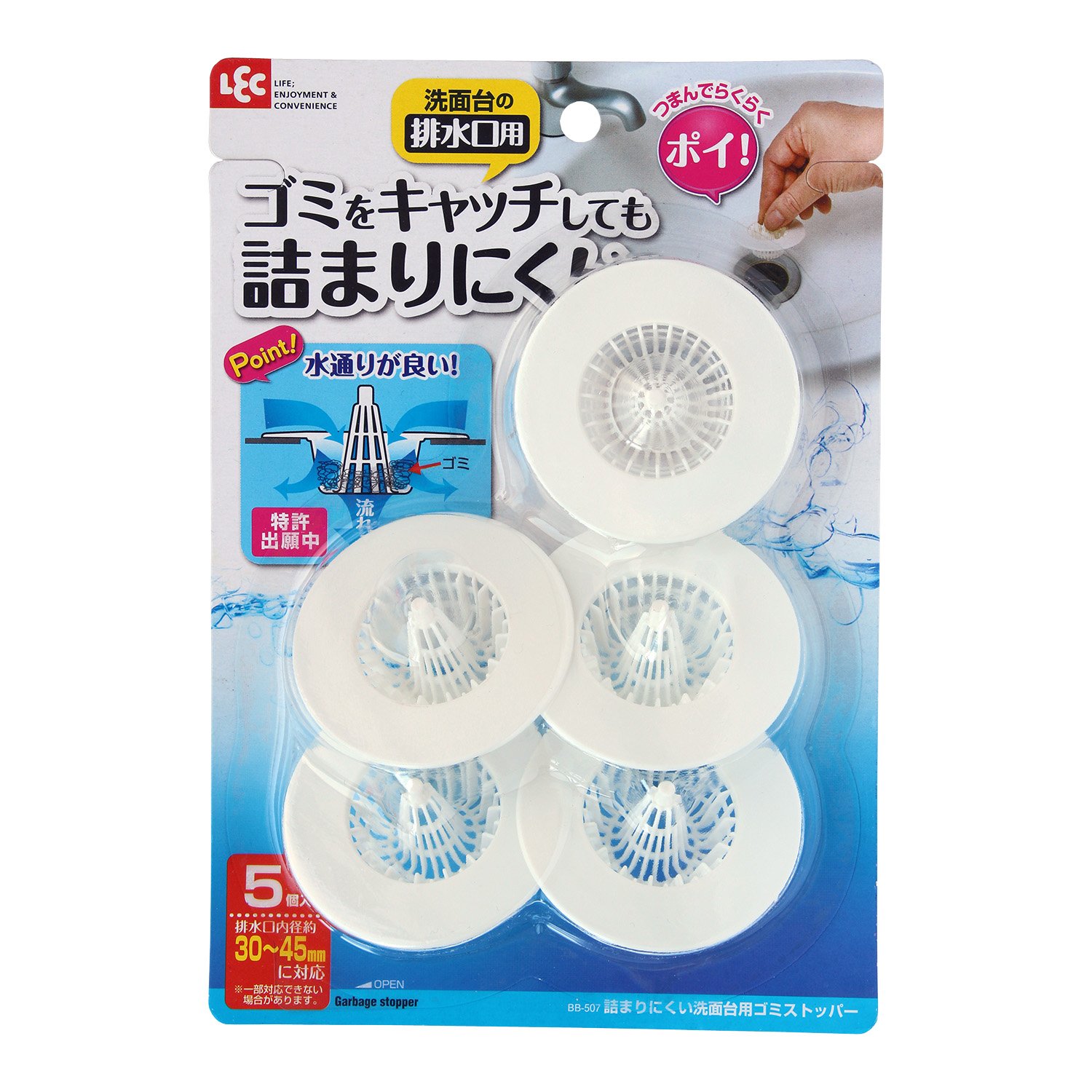 ・ホワイト 5.5×5.5×3cm BB-507・内容量:5個・材質:ポリプロピレン・原産国:中国・ブラント名:レック (LEC)・商品サイズ (幅×奥行×高さ) :本体サイズ:5.5×5.5×3cm説明 ●洗面台の排水口用。置くだけで取り...