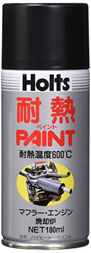 ・ブラック 0.30リットル MH013・・Size:0.30リットルPatternName:耐熱温度600℃ ブラック 180ml・耐熱温度600℃で、車のマフラー・ストーブ・焼却炉・煙突等の耐熱性を必要とする部分に使用できます。耐久性に...