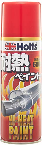 3. シルバー・シルバー 0.30リットル MH11203・・Size:0.30リットルPatternName:耐熱温度600℃ シルバー・耐熱温度600℃で、車のマフラー・ストーブ・焼却炉・煙突等の耐熱性を必要とする部分に使用できます。耐...