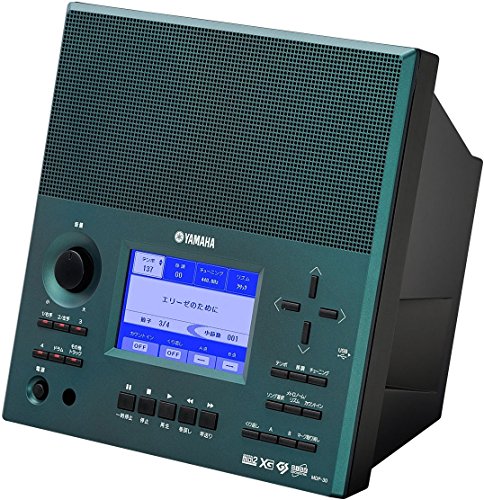 ・ MDP-30・伴奏くんII説明 曲データ(MIDI)を使って楽しくレッスン。楽器のレッスンに便利なデータプレーヤー。
