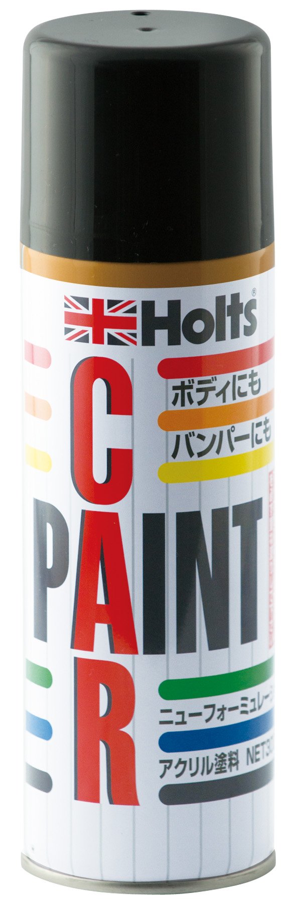 ペイントスプレー・ジェットブラックマイカ 320ml MH15089・・Size:320mlStyle:ペイントスプレー・防錆効果・耐候性・光沢が抜群、ボディーだけではなくバンパーにも最適。自動車メーカー純正色に合わせて調色しています。・※...