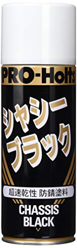 ・ブラック 420ml MH41102・密着性と速乾性に優れた車検整備、補修用の防錆塗料剤です。シャシーおよびフロアー下部面に塗布すれば、泥水、雨水、塩水、土砂、雪等の原因から発生する錆び付きや傷付き腐食を確実に防止します。乾燥時間が早く密...