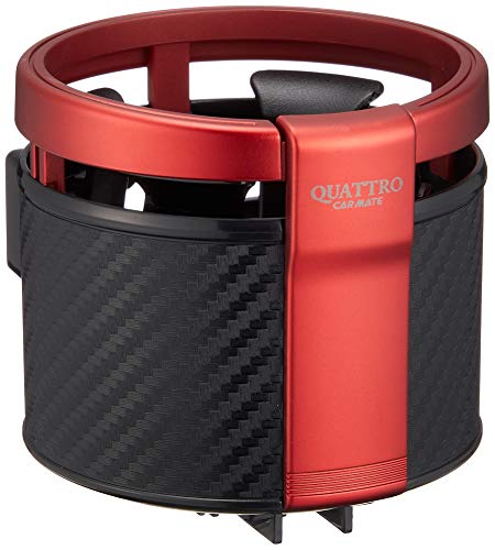 クワトロ スタンダードシリーズ・カーボン調レッドメタリック H80×W84×D95(mm) DZ311・・Color:カーボン調レッドメタリック・製品型番:DZ311・生産国:中国・色:カーボン調 レッドメタリック・4点ホールド構造・4点支...