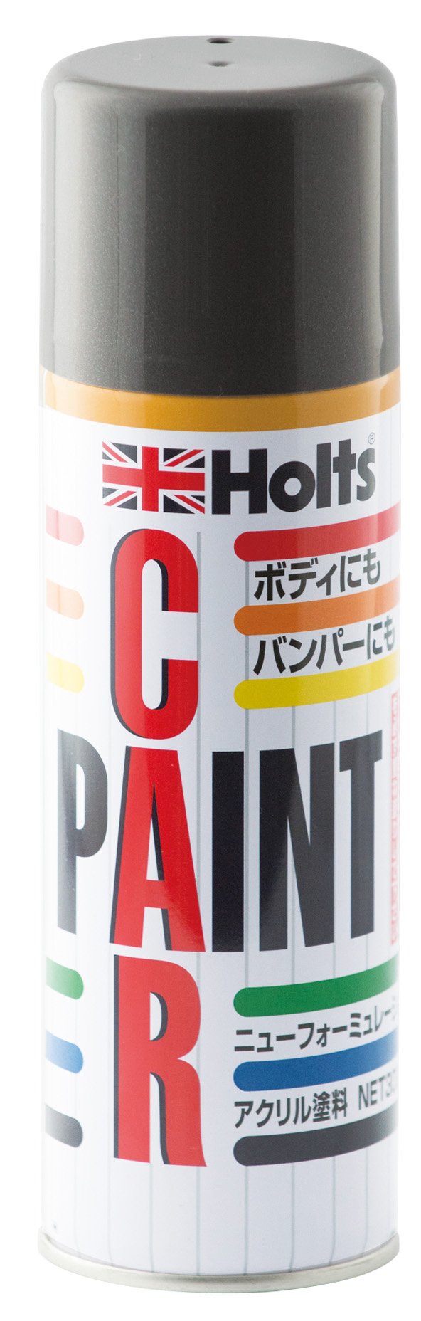 ペイントスプレー・グレー 300ml MH13022・・Style:ペイントスプレー・防錆効果・耐候性・光沢が抜群、ボディーだけではなくバンパーにも最適。自動車メーカー純正色に合わせて調色しています。・※ホルツ・カーペイントには必ず同一メー...
