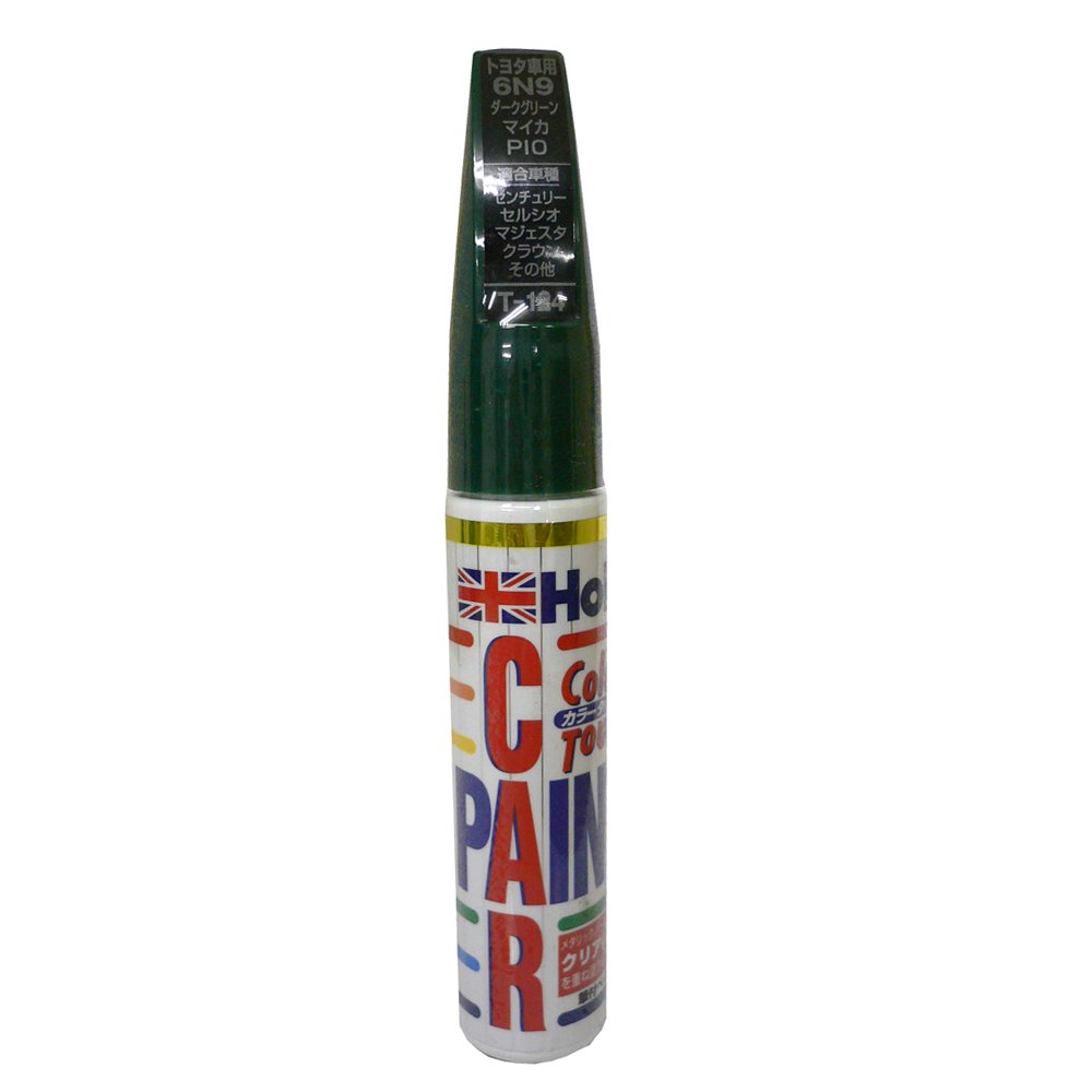 補修ペン・補修ペン 単品 20ml MH32124・・Color:補修ペン 単品・愛車の小さな傷や剥がれを補修する筆塗りタイプの塗料です。キズを目立たなくさせ、またサビも防ぎます。深い傷には重ね塗りをして下さい。乾燥後、コンパウンドで磨くと...