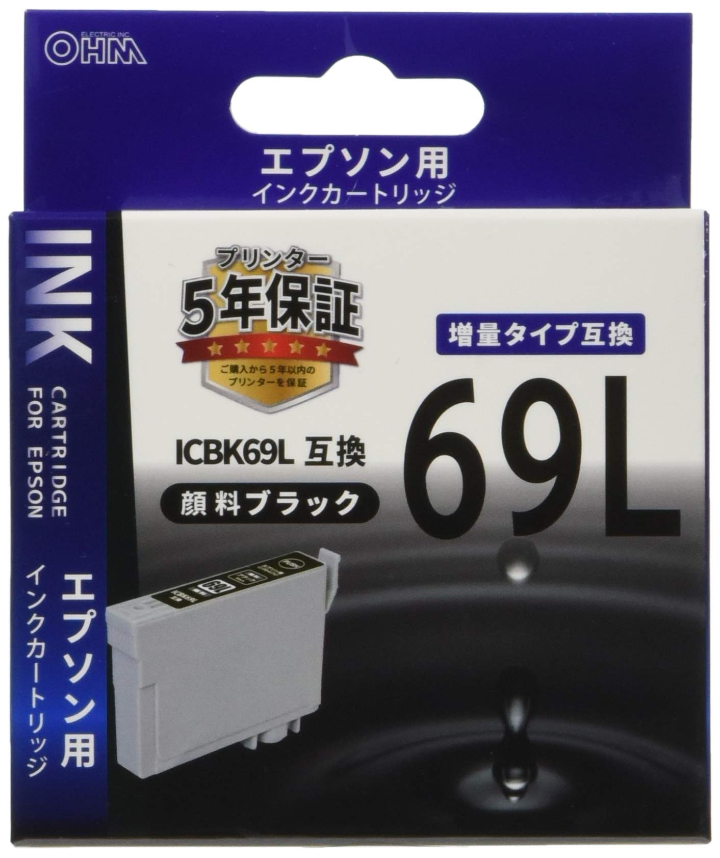 ・顔料ブラック INK-E69LB-BK・タッチスクリーン・増量タイプ説明 エプソン純正型番は【ICBK69L】(顔料ブラック)です。