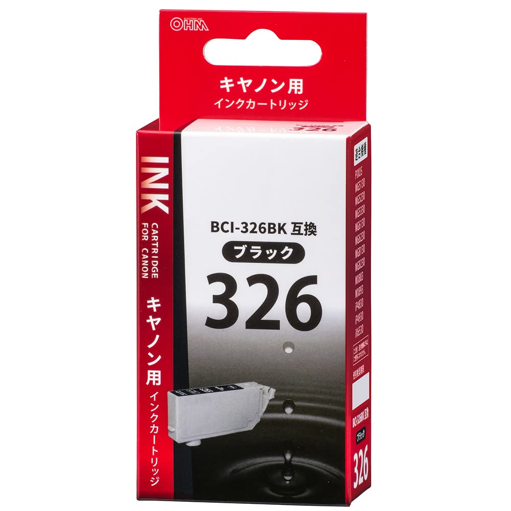 ・染料ブラック INK-C326B-BK・タッチスクリーン・文章でも写真でもきれい・簡単装着　手間いらず・簡単装着　手間いらず説明 キヤノン純正型番は【BCI-326BK】（ブラック）です。
