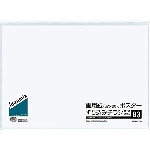 ・ B3 ラ-DEAS16・・Size:B3・【型番】ラ-DEAS16・【商品外寸法】3×399×558mm・【サイズ】B3-S・【ポケット内寸法】390×553mm・【用途】画用紙ポスター折り込みチラシ説明 ●高透明の表紙とポケットで書類...