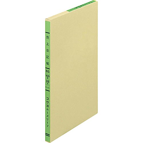 売上日記帳・イエロー B5 リ-111・・Style:売上日記帳PatternName:1 単品・【寸法】13×192×262mm・【サイズ】※B5(正規JIS規格寸法ではありません。)・【枚数】100枚【紙厚】100g/m2 0.12mm...