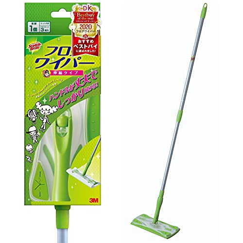 伸縮型本体・2.伸縮型本体 フロアワイパー本体 FW-TSS A・・Size:フロアワイパー本体Style:伸縮型本体・本体サイズ:25.0×11.4×81.0~130.0cm・フロアワイパー:本体1個/ドライシート3枚入り・しっかり拭ける...