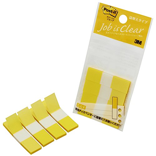 06・詰替用(イエロー)・イエロー 44x12mm(イエロー) 680RH-3・・Style:06・詰替用(イエロー)・12mmx44mm・仕様:ハーフサイズ、詰替え用4個パック・色:イエロー・サイズ:44x12mm・数量:50枚x4説明 ...