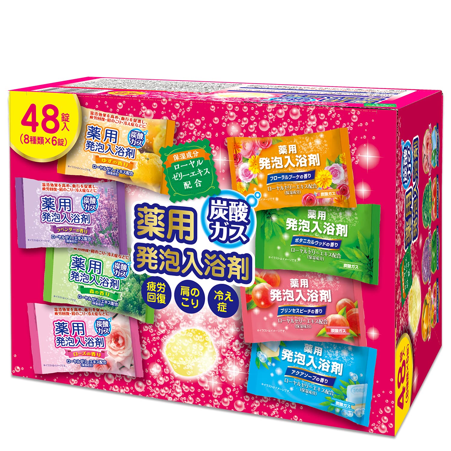 -/48個 (x 1)/-・Size:48個 (x 1)・パッケージ個数:1・原産国:日本・内容量:48錠・パッケージサイズ (幅×奥行×高さ):205mm×139mm×109mm・香り:ゆずの香り、ラベンダーの香り、森の香り、ローズの香り...