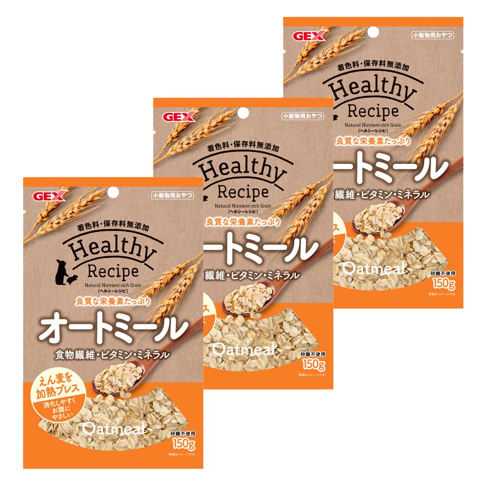 ー/150g×3個/9008156563005・Size:150g×3個・えん麦を加熱プレスしてお腹にやさしく仕上げました 食物繊維・ビタミン・ミネラルなど良質な栄養素たっぷり。・●良質な栄養素たっぷり●えん麦を加熱プレスしているので消化し...