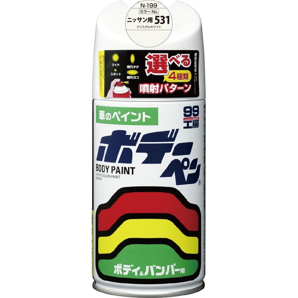 車体メーカー純正カラーナンバー:531531 クリスタルホワイト/0.30リットル/08199・Style:車体メーカー純正カラーナンバー:531・パッケージ個数:1・【内容量】 300ml・バレー式ボタン採用で、スムーズにキレイにスプレー...