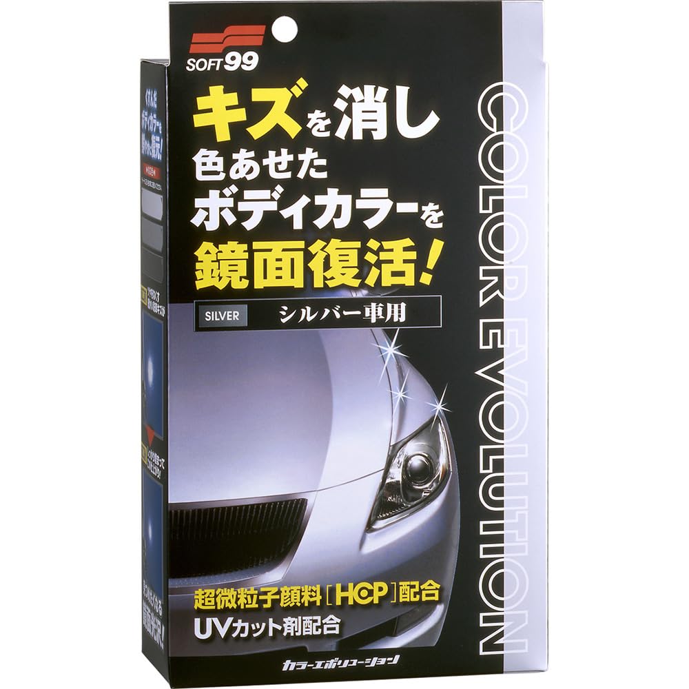 シルバー/1個 (x 1)/00502・Color:シルバー・パッケージ個数:1・付属品:スポンジ、専用クロス、手袋・シルバーメタリック車用 100ml・梱包サイズ:50×120×210mm商品紹介 超微粒子のカラー顔料が塗装面の微細なキズ...