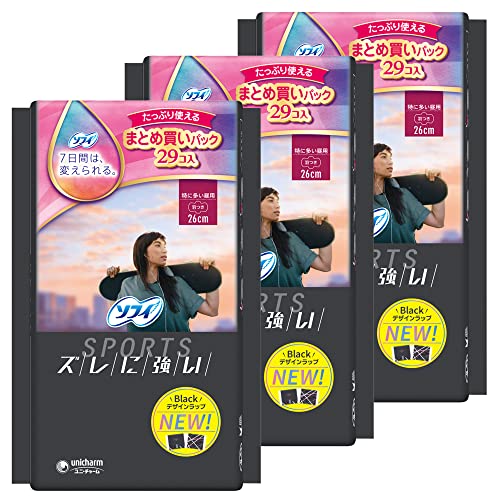 -/-/4537689830841・パッケージ個数:1・生理用ナプキン最先端フィットテクノロジー搭載、ズレに強いナプキン。3Dフィット吸収体が多量に吸収するので、多い日の動きモレも安心。更に、フィット性の高い独自形状・ワイドウィング・ピタッ...