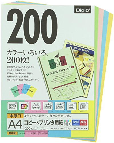 ミックス/A4/HCP-A4MX・Size:A4Color:ミックス・パッケージ個数:1・総枚数: 200枚・枚数:200枚(ピンク・ブルー・グリーン・イエロー各50枚)●いろいろなプリンタにマルチに対応するカラータイプコピー&プリンタ用紙...