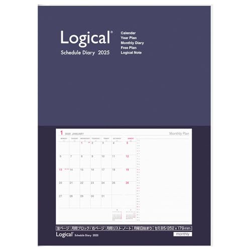 パープル/-/NS-B506-25B・パッケージ個数:1・表紙素材：透明PVCシート・製本・仕様：中綴じステッチャー止め製本・差し込み式・本体サイズ：ヨコ182×タテ258×厚み6mm・本文サイズ：ヨコ179×タテ252mm・本文：上質紙・...