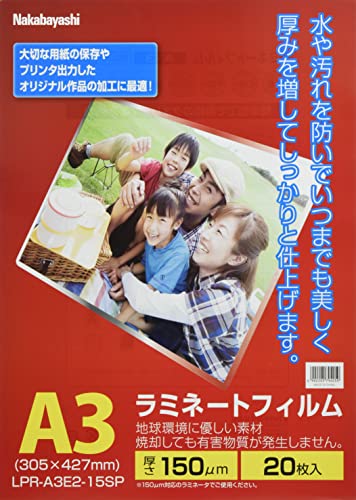 150? 20枚入りレッド/A3/LPR-A3E2-15SP・Size:A3Style:150? 20枚入り・パッケージ個数:1・A3・20枚入・ハリのあるPET材ベースのフィルム商品紹介 ●焼却しても有害物質が発生しない、地球環境に優しい...