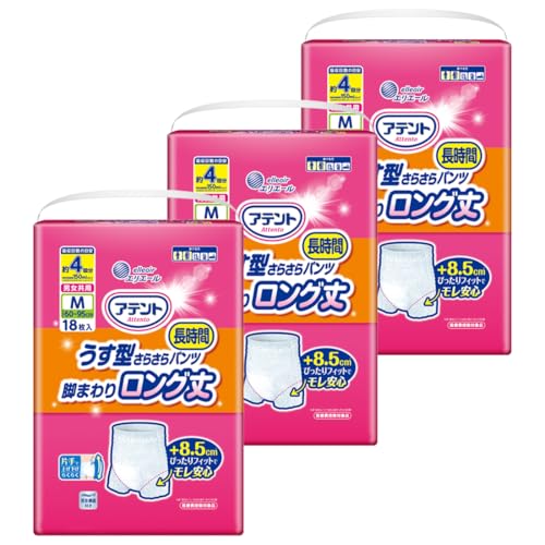 リニューアル品-/M/-・Size:MStyle:リニューアル品PatternName:ケース(54枚)・パッケージ個数:1・〈医療費控除対象品〉・うす型でも安心の4回吸収。・全面通気性シート採用。・消臭機能付き。〈医療費控除対象品〉 ●+...