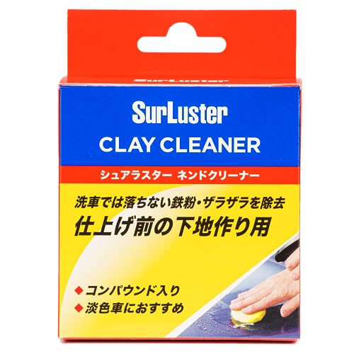 コンパウンド入り全色対応/-/S-53・Style:コンパウンド入りPatternName:単品・パッケージ個数:1・鉄粉を強力除去! ワックスの持続性アップ!・使用可能箇所: 自動車塗装面の付着物除去用・対象詳細: 全色対応(艶消し塗装を...