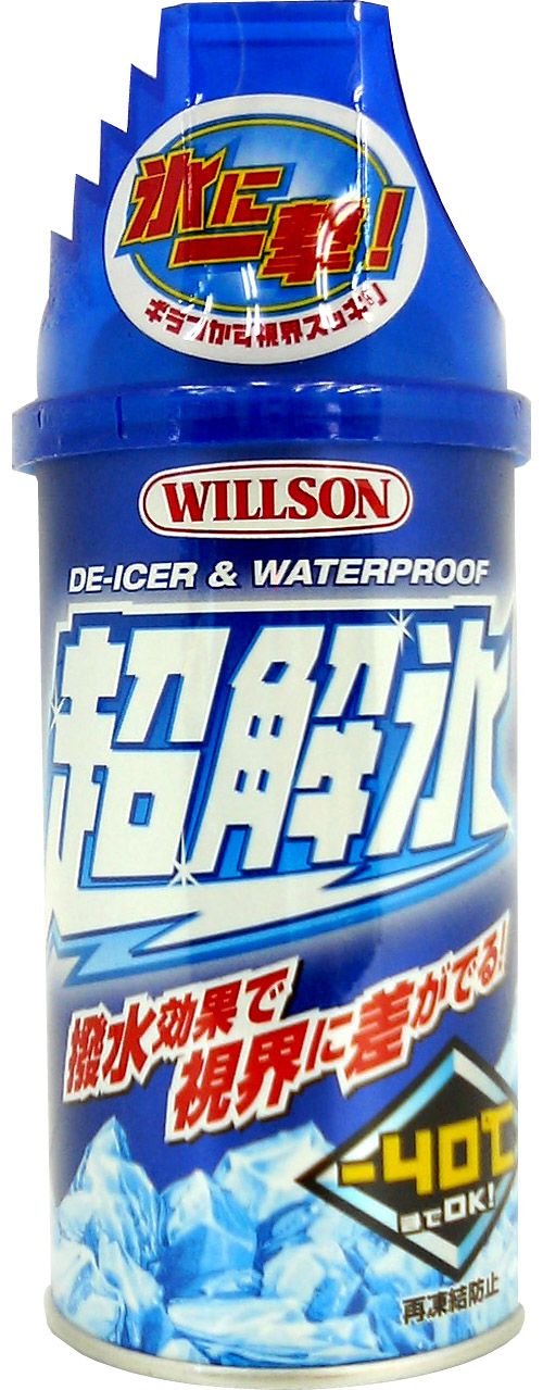 -/-/02052・パッケージ個数:1・300ml スプレータイプギラつきの原因であったグリコール系溶剤を使用していないので、逆光でのギラつきがなく快適に走行できます。特殊シリコーン配合により、撥水効果で再凍結を防止します。手軽に使える、ス...