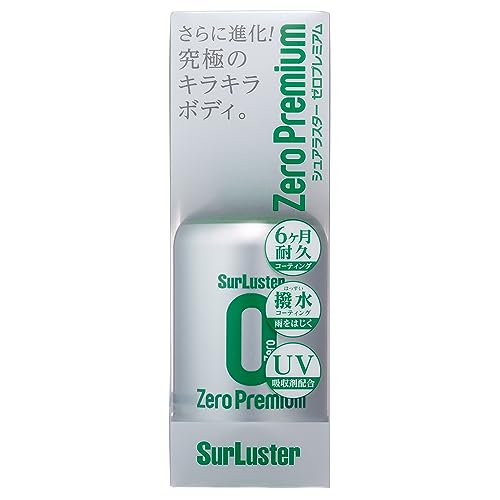 シルバー/150ml/S-100・Size:150mlPatternName:単品・パッケージ個数:1・スプレーして拭くだけ。究極のキラキラボディ。・使用可能箇所: 自動車ボディの塗装全般・対象詳細: 全色対応(艶消し塗装を除く)・研磨粒子...