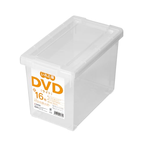 MEDIADVDライト/10_DVDライト(幅17.5×奥行30×高さ21cm)/-・Style:MEDIAPatternName:03_ケース販売Size:10_DVDライト(幅17.5×奥行30×高さ21cm)・パッケージ個数:1・本体...