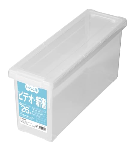 BOOKビデオ・新書/12_ビデオ・新書(幅14.5×奥行45×高さ21cm)/-・Style:BOOKPatternName:03_ケース販売Size:12_ビデオ・新書(幅14.5×奥行45×高さ21cm)・パッケージ個数:1・本体サイ...