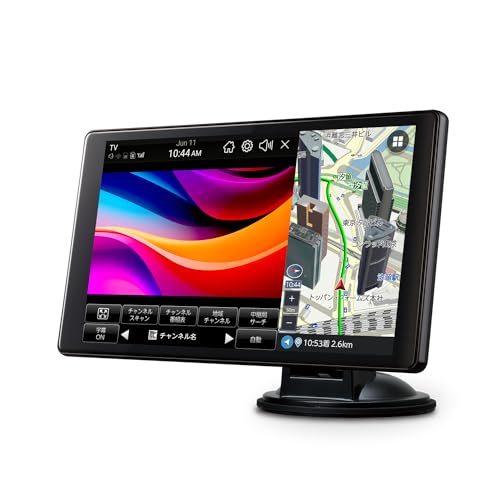 8V型 PNM90Fブラック/-/PNM90F・Style:8V型 PNM90F・パッケージ個数:1・モニターの回転機能でタブレットのようにタテとヨコでの表示が可能です。 ナビゲーション時には、地図の確認が早くでき、案内を見落としません。高...