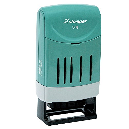 ブラック/5号/XNDB-5/H-K・Size:5号Color:ブラック・パッケージ個数:1・【印面サイズ】5号・【インク色】黒・【書体】既製品専用文字 【印面サイズ】3.1×24.0mm・【寸法】50mm×28.5mm×91.4mm・【重...