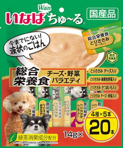 ‐/-/DS-139・PatternName:20本・パッケージ個数:1・食べきりサイズの液状ごはん。愛犬に必要な栄養素をバランスよく配合した総合栄養食です。とりささみのペーストに愛犬の喜ぶ素材をトッピングしました。一度与えたらやみつきにな...