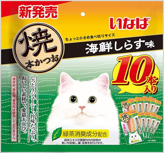 -/-/QSC-38・PatternName:10本・パッケージ個数:1・本かつおを香ばしく焼き上げそのままパックすることで、素材の旨みをそのまま味わえます。・ちょっと小さめ食べきりサイズ・10本入りで多頭飼いの家庭でも安心商品紹介 本かつ...