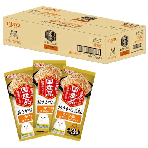 おさかなの白身を100%使用した猫ちゃん用パウチ。・おさかなの白身100%のフレークに猫ちゃんの好きな素材をトッピング。・スルッと出しやすいやわらかゼリータイプ。・60g×3個パックの24個セットで多頭飼いの家庭でも便利な大容量タイプ。商品...