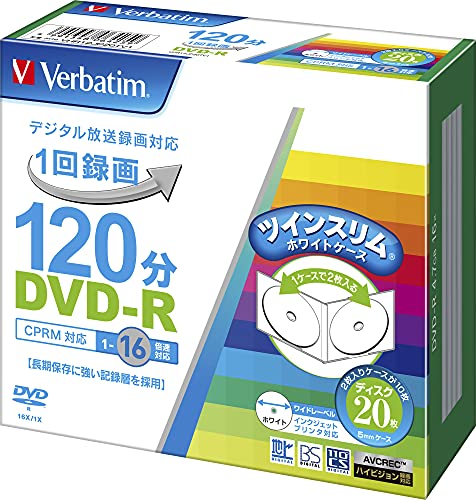 ホワイト/20枚/VHR12JP20TV1・Size:20枚・パッケージ個数:1・品種:録画用 DVD-R・1回録画用、録画時間:120分、倍速:1-16倍速・盤面印刷:○（ホワイト） / 範囲:22mm-118mm(ワイド)・ケース:5m...