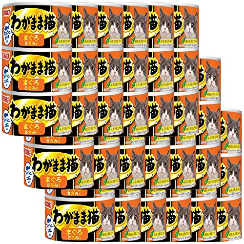 -/-/3IM-246・多頭飼いも使いやすい！商品紹介 ・多頭飼いも使いやすい3缶パック。 ・素材の旨みをゼリーでコーティング。 ・まぐろとかつおフレークに猫が好む素材をトッピング。 ・緑茶エキスが腸管内の内容物の臭いを吸着し、糞・尿臭を和...