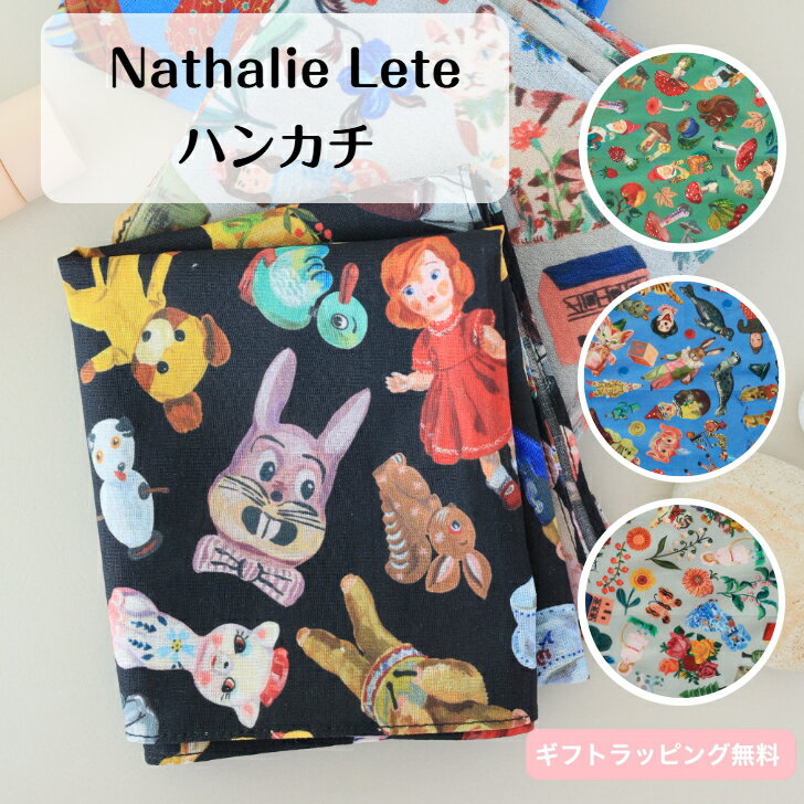 商品情報素材/材質コットン100％サイズ/寸法50cm×50cm商品の特徴※プリントの色ムラや濃淡やズレ、インクとび、織りムラがある場合がございます。※手作業での縫製のため、ヨレがある場合がございます。ご注意1モニター発色の具合により色合い...