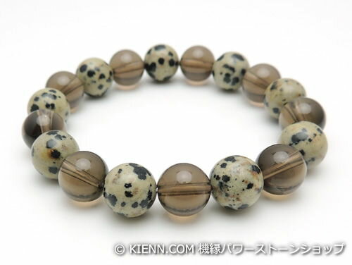 お会計後、通常2営業日以内にネコポス(ポスト投函サービス)で発送、1〜2日程度でのお届けとなります。【パワーストーン仕様】スモーキークォーツ AAAA 10mm，ダルメシアンジャスパー AAA 10mm【組み合わせ効果のバランス】魔除・厄除...