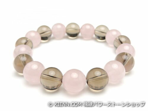 お会計後、通常2営業日以内にネコポス(ポスト投函サービス)で発送、1〜2日程度でのお届けとなります。【パワーストーン仕様】スモーキークォーツ AAAA 10mm，ローズクォーツ AAA 10mm【組み合わせ効果のバランス】魔除・厄除：52%...