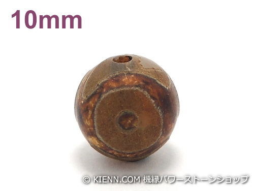 全国一律 送料378円、998円以上購入で 送料無料お会計後、通常2営業日以内にネコポス(ポスト投函サービス)で発送、1〜2日程度でのお届けとなります。【パワーストーン仕様】チベット天珠(火供養三眼) AAAA 10mm 1粒【組み合わせ効...