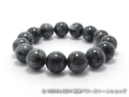 お会計後、通常2営業日以内にネコポス(ポスト投函サービス)で発送、1〜2日程度でのお届けとなります。【パワーストーン仕様】ラルビカイト AAAA 12mm【組み合わせ効果のバランス】仕事運：100%【ラルビカイト】効果願い事：仕事運、色：ブ...