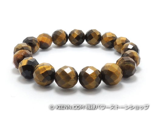 お会計後、通常2営業日以内にネコポス(ポスト投函サービス)で発送、1〜2日程度でのお届けとなります。【パワーストーン仕様】タイガーアイ(64面カット) AAA 10mm【組み合わせ効果のバランス】金運：100%【タイガーアイ】誕生日石：10...