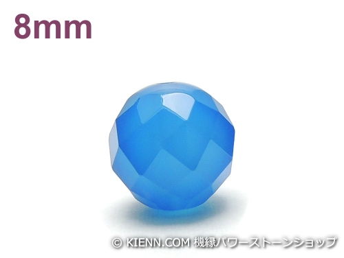 全国一律 送料378円、998円以上購入で 送料無料お会計後、通常2営業日以内にネコポス(ポスト投函サービス)で発送、1〜2日程度でのお届けとなります。【パワーストーン仕様】ブルーカルセドニー(64面カット) AAAA 8mm 1粒【組み合...