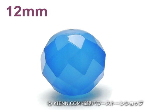 全国一律 送料378円、998円以上購入で 送料無料お会計後、通常2営業日以内にネコポス(ポスト投函サービス)で発送、1〜2日程度でのお届けとなります。【パワーストーン仕様】ブルーカルセドニー(64面カット) AAAA 12mm 1粒【組み...